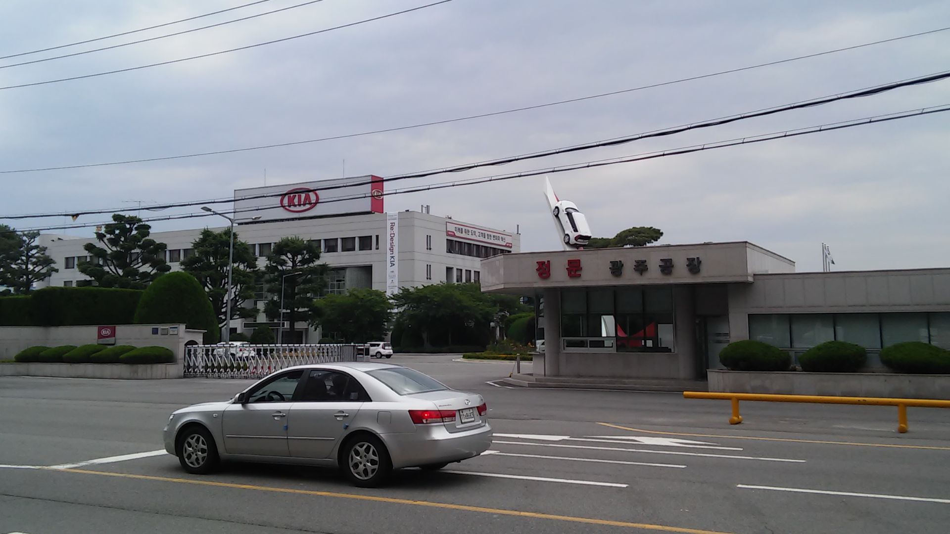 The World’s Biggest Automotive Plants: Giants Of Production